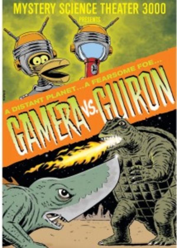 Gamera vs Guiron | Mystery Science Theater 3000 (MST3K) | Know Your Meme