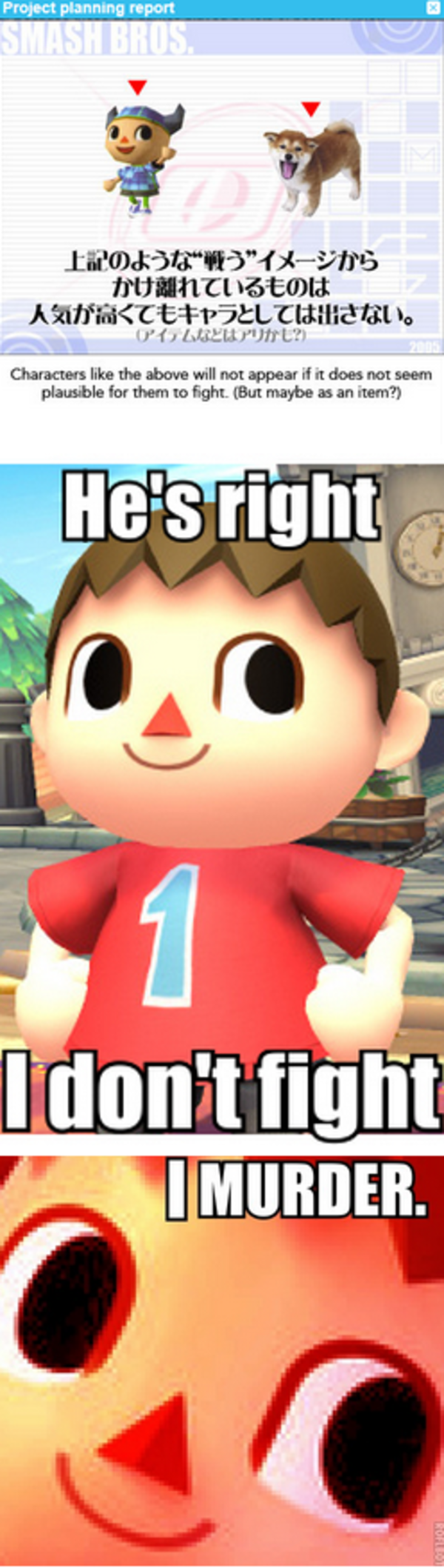 The Villager | Creepy Villager | Know Your Meme