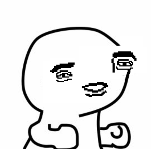 what I just created | fsjal | Know Your Meme