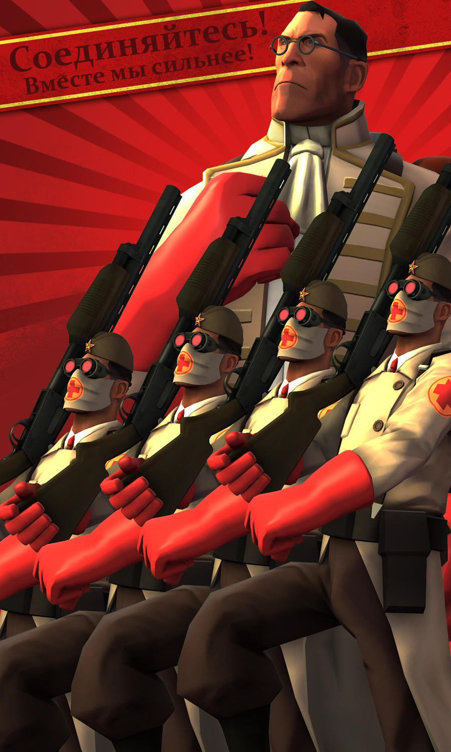 Medic Propaganda | Team Fortress 2 | Know Your Meme