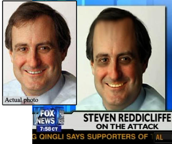 [Image - 583843] | Fox News | Know Your Meme