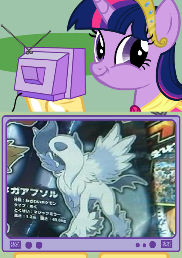 First thought when I saw Mega Absol | Fluttercry / Characters Watching ...