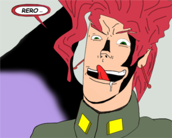 [Image - 597331] | Rero Rero (レロレロ) | Know Your Meme