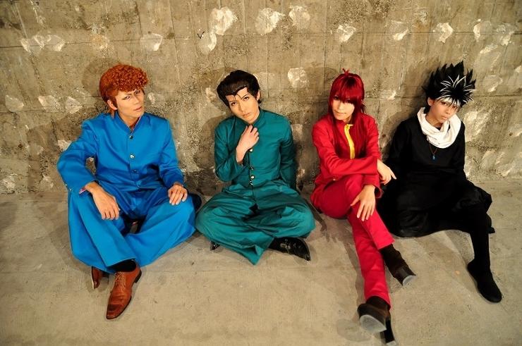 team Yusuke | Cosplay | Know Your Meme