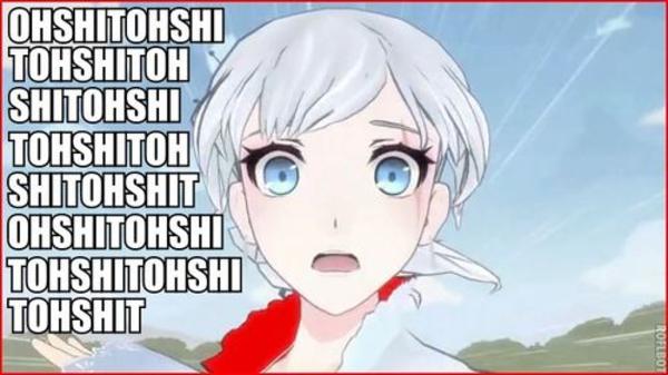 Weiss does not approve | Reaction Images | Know Your Meme