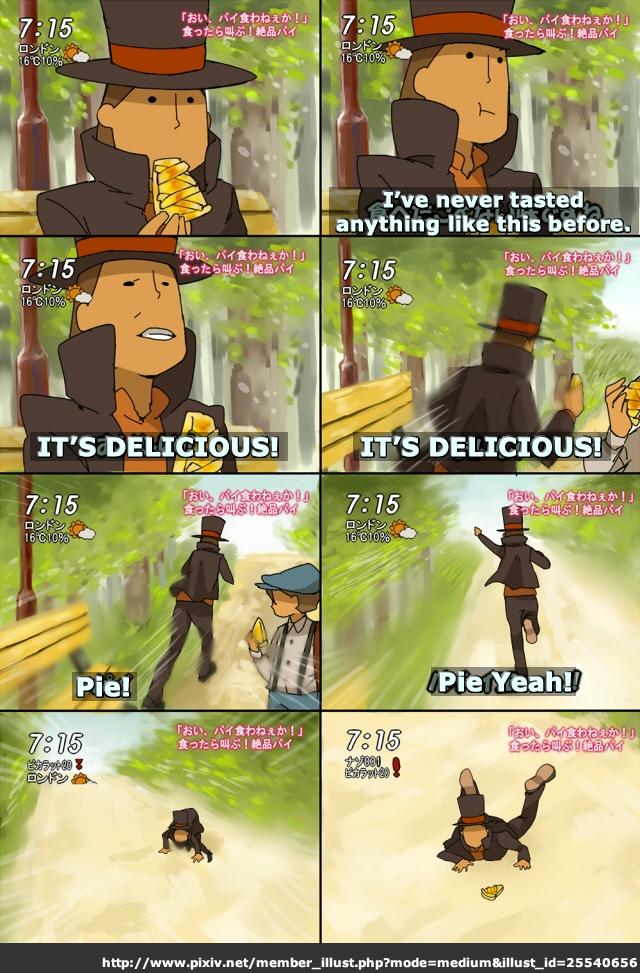 パイ イエ～！ | Houtou Yeah! | Know Your Meme