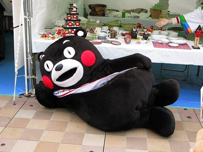 [Image - 613063] | Kumamon | Know Your Meme