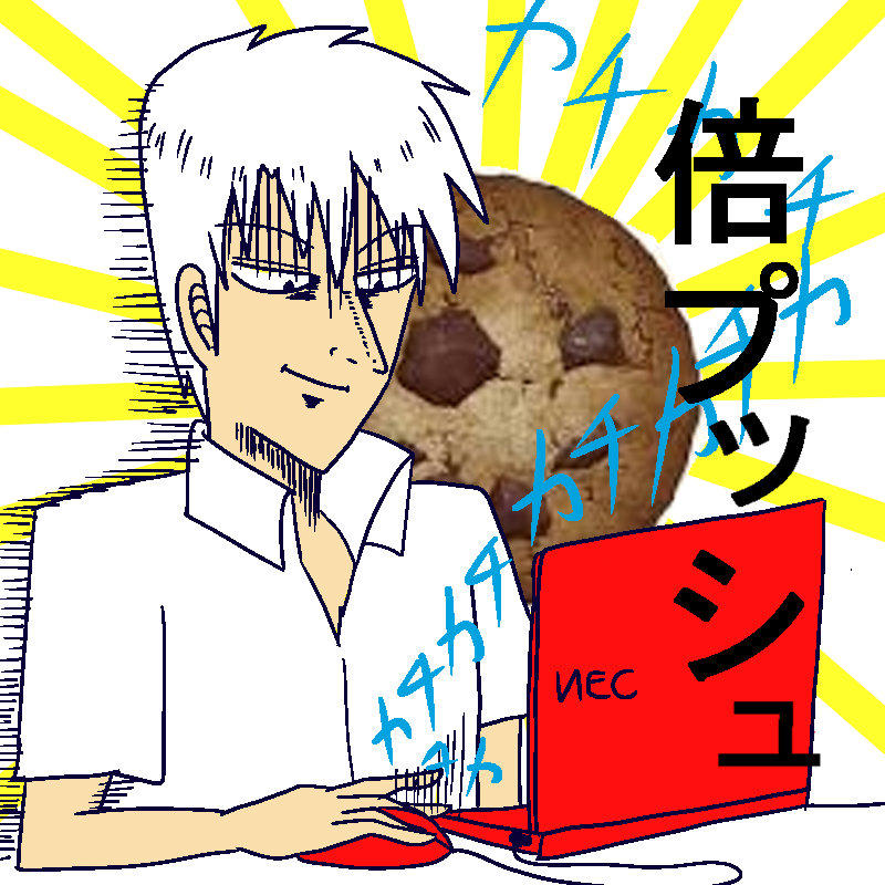 [Image - 617672] | Cookie Clicker | Know Your Meme