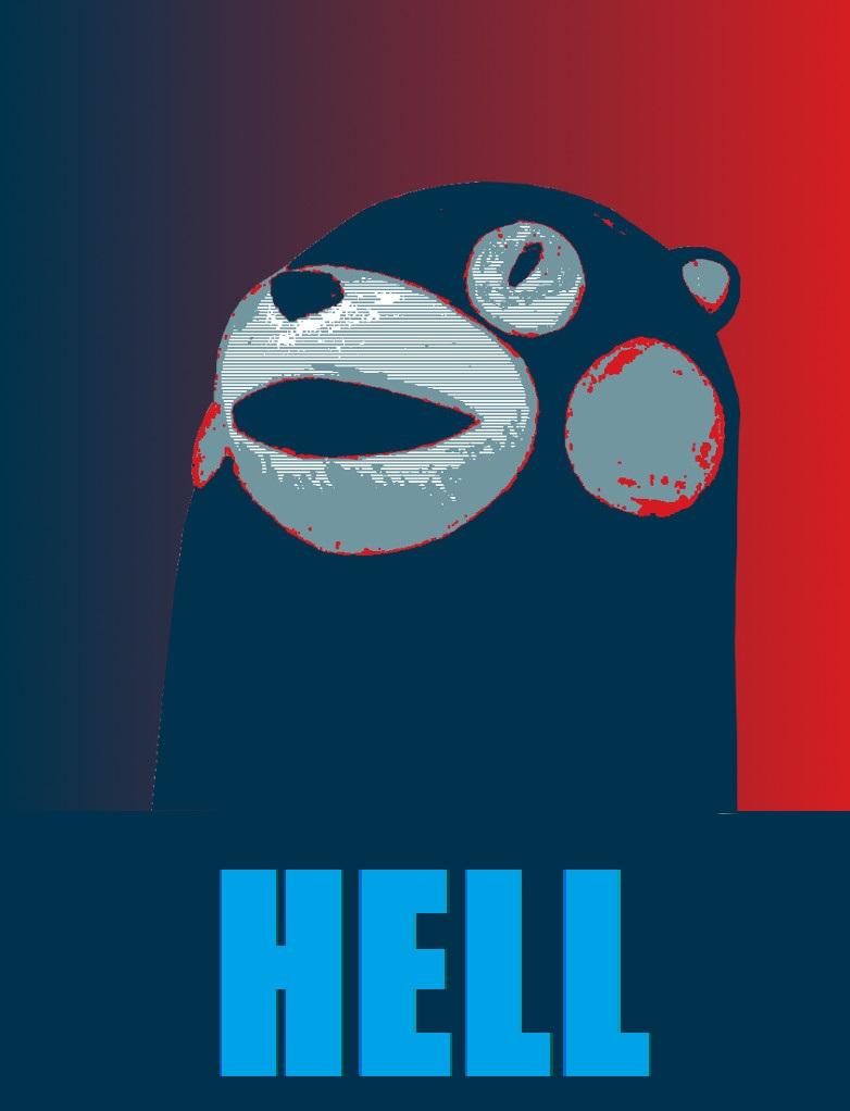Kumamon - hope poster (made by Detergent) | Kumamon | Know Your Meme
