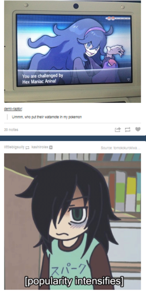 Image 626106 Hex Maniac Know Your Meme