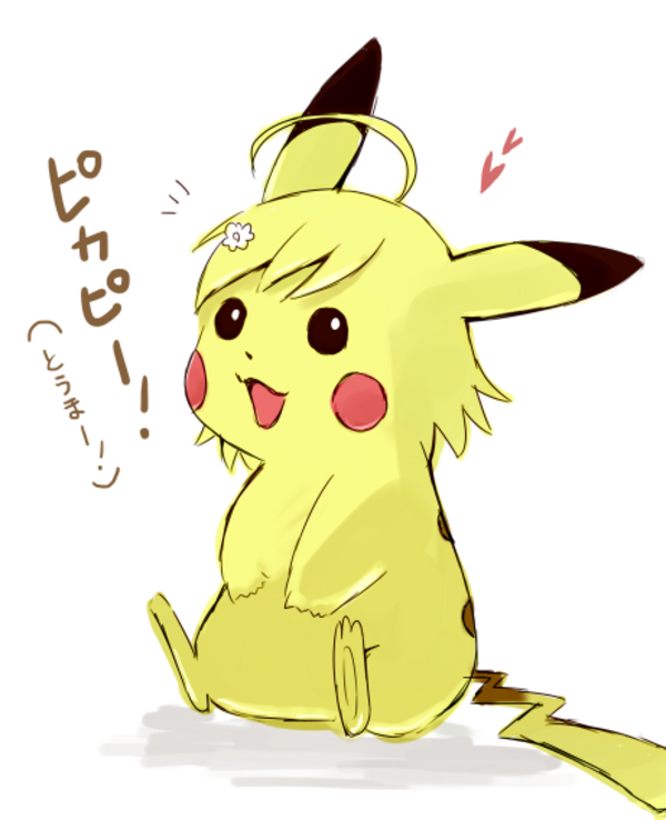 Mikotochu (Mikoto Misaka +Pikachu) | Alternate Universe | Know Your Meme