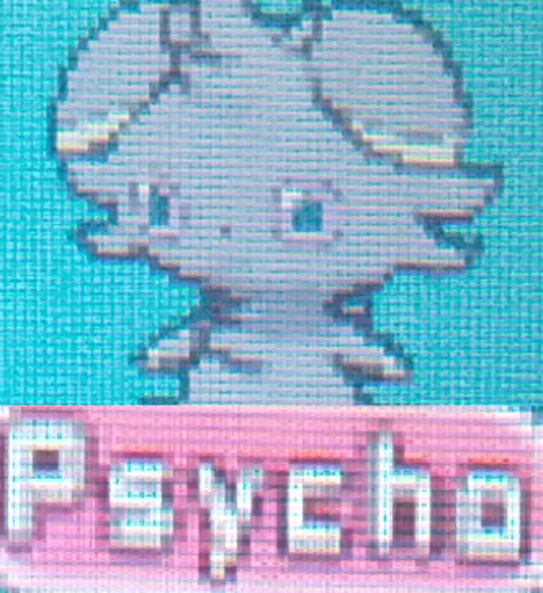 Psycho | Pokémon | Know Your Meme