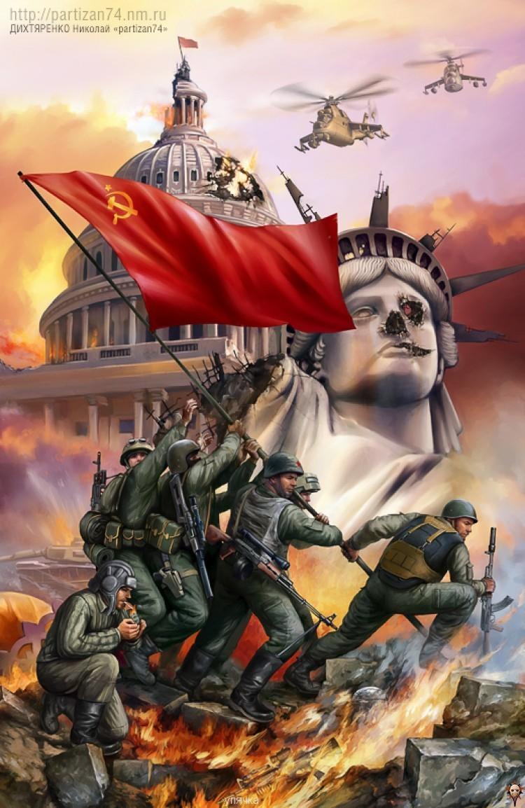 Welcome to the future of Soviet Union | Alternate Universe | Know Your Meme