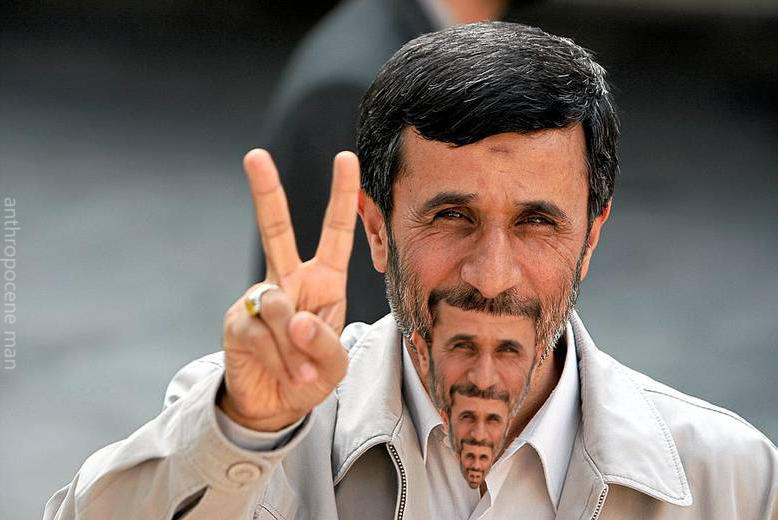 mahmoud ahmadinejad | Moustair | Know Your Meme