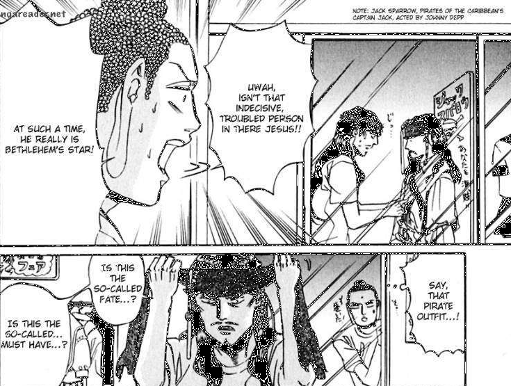 Jesus as Captain Jack Sparrow | Saint Young Men | Know Your Meme