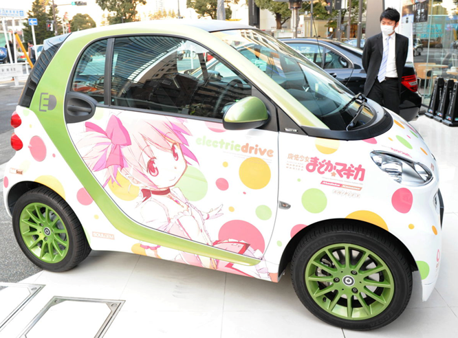 [Image - 683046] | Itasha | Know Your Meme
