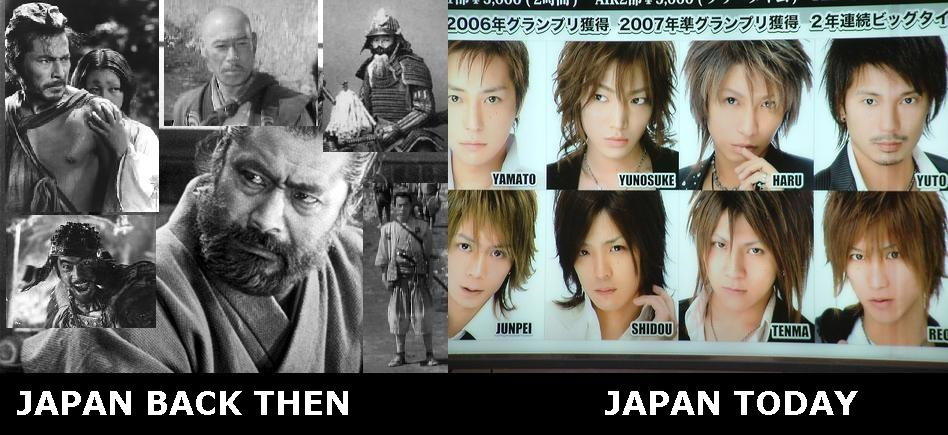 Japan Then, Japan Today | Know Your Meme