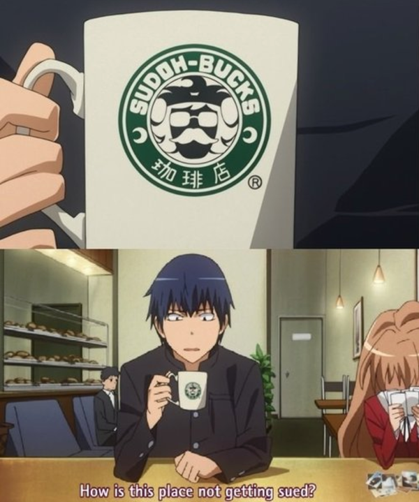 Sudoh-bucks | Anime / Manga | Know Your Meme