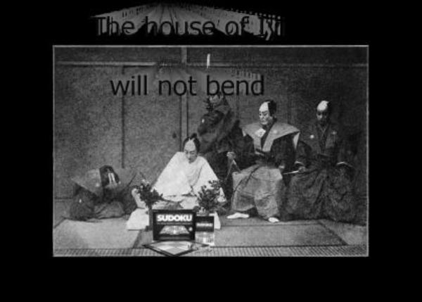 [Image - 711754] | Commit Sudoku | Know Your Meme