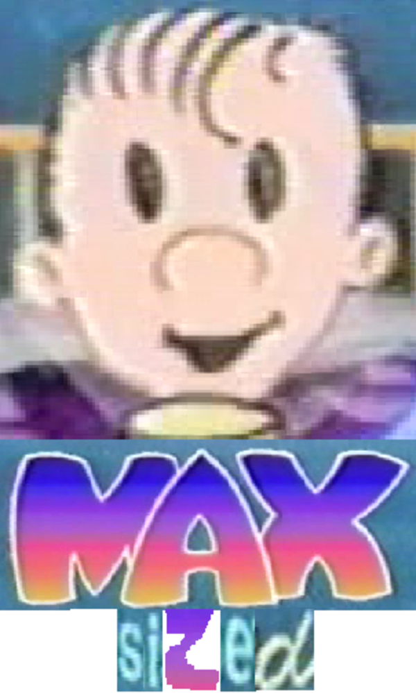 E is for Expand | Expand Dong | Know Your Meme