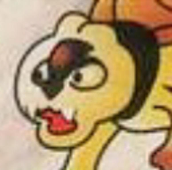 AROO? | Know Your Meme