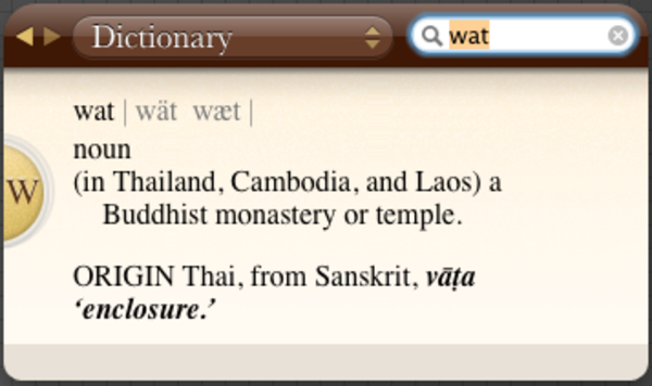 The real definition of wat...apparently | Wat | Know Your Meme