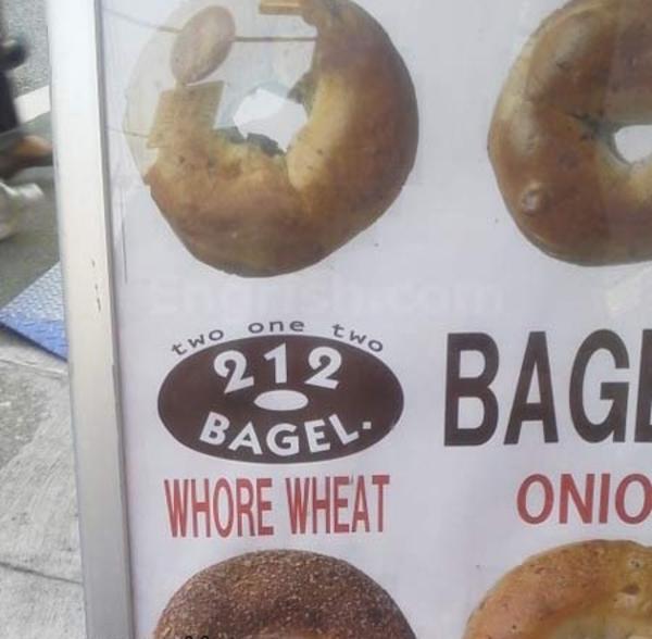 [Image - 729791] | Engrish | Know Your Meme