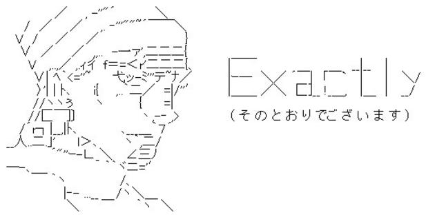 Shift-JIS art: Exactly | JoJo's Bizarre Adventure Shift-JIS Arts | Know ...