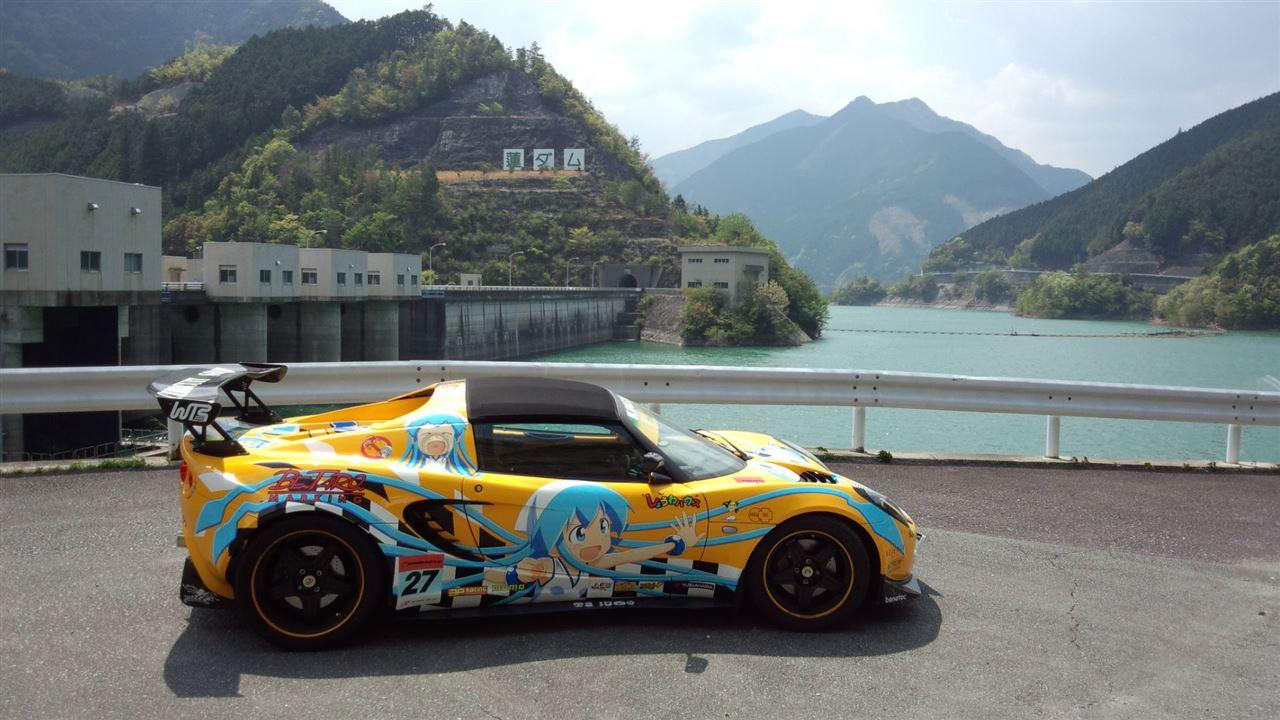 [Image - 742993] | Itasha | Know Your Meme