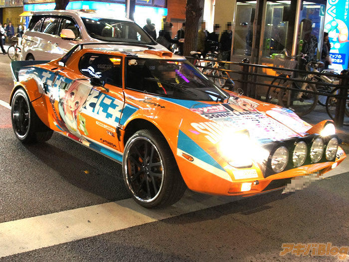 [Image - 742998] | Itasha | Know Your Meme