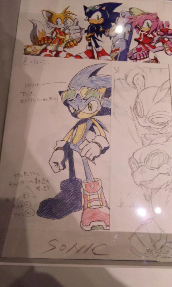 Sonic Riders Concept Art | Sonic the Hedgehog | Know Your Meme