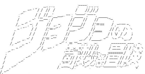 Shift-JIS Art: JoJo's Bizarre Adventure (Logo) | JoJo's Bizarre ...