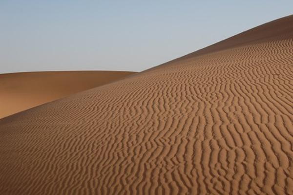 SCP-777 "Kingdom of Sand" | SCP Foundation | Know Your Meme