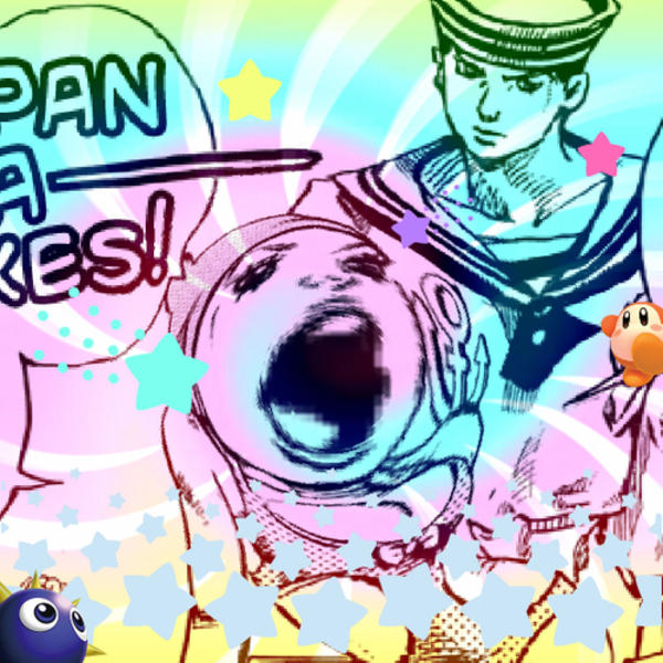 [Image - 758690] | Hypernova | Know Your Meme