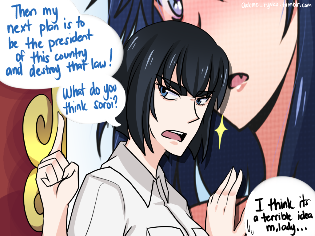 Um, Satsuki, Japan Has A Prime Minister | Kill la Kill | Know Your Meme