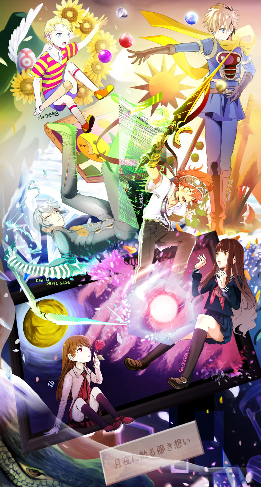 [Image - 778343] | Crossover | Know Your Meme