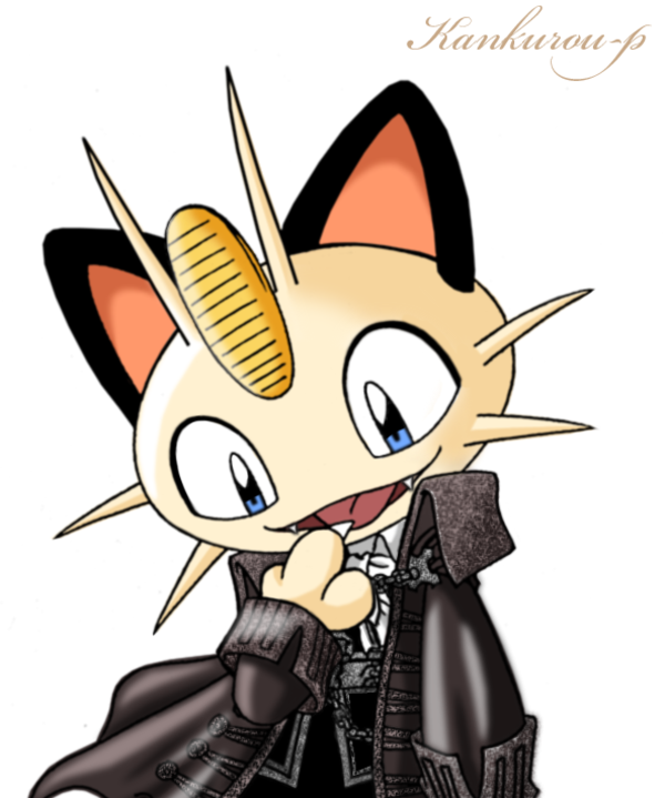 Meowth as Alucard | Pokémon | Know Your Meme