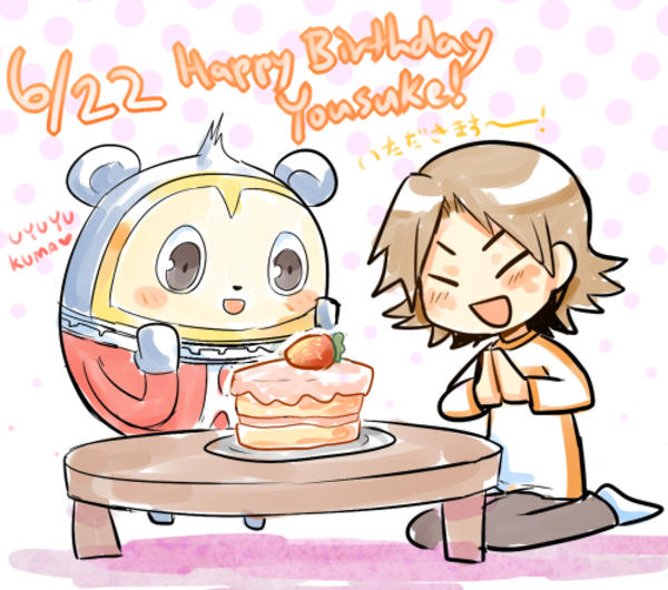 Yosuke's Birthday | Megami Tensei - Persona | Know Your Meme