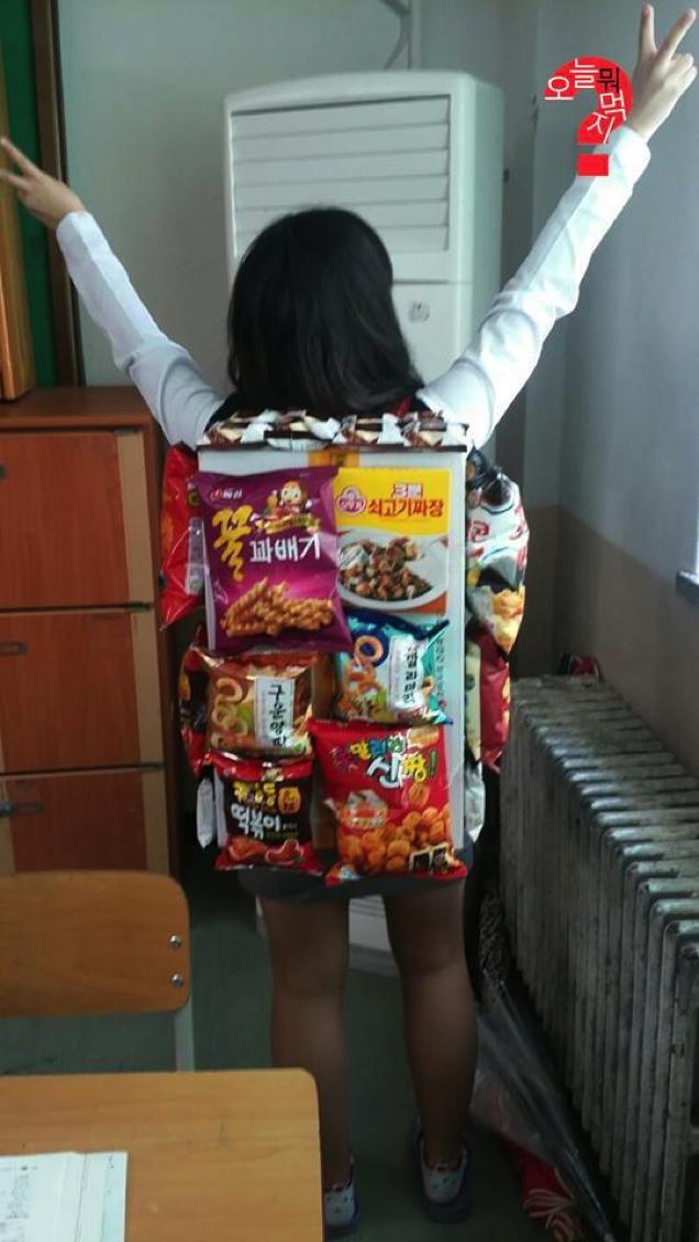 [Image - 781582] | Snackpack | Know Your Meme