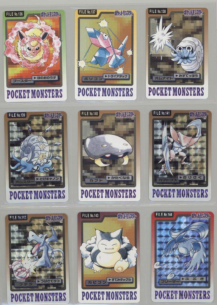 [Image - 788220] | Pokémon | Know Your Meme