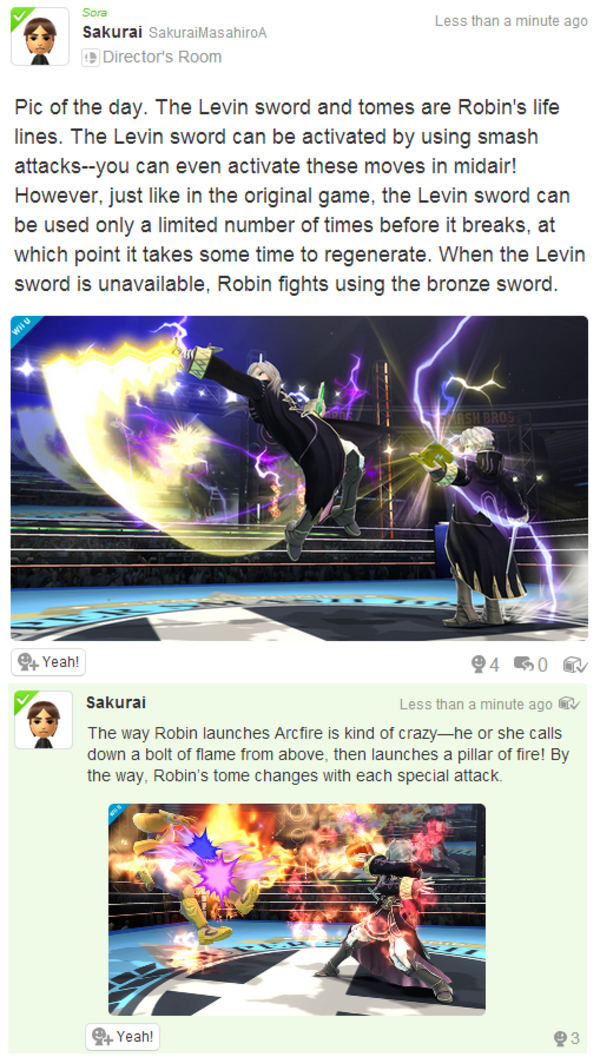 Levin Sword | Super Smash Brothers | Know Your Meme