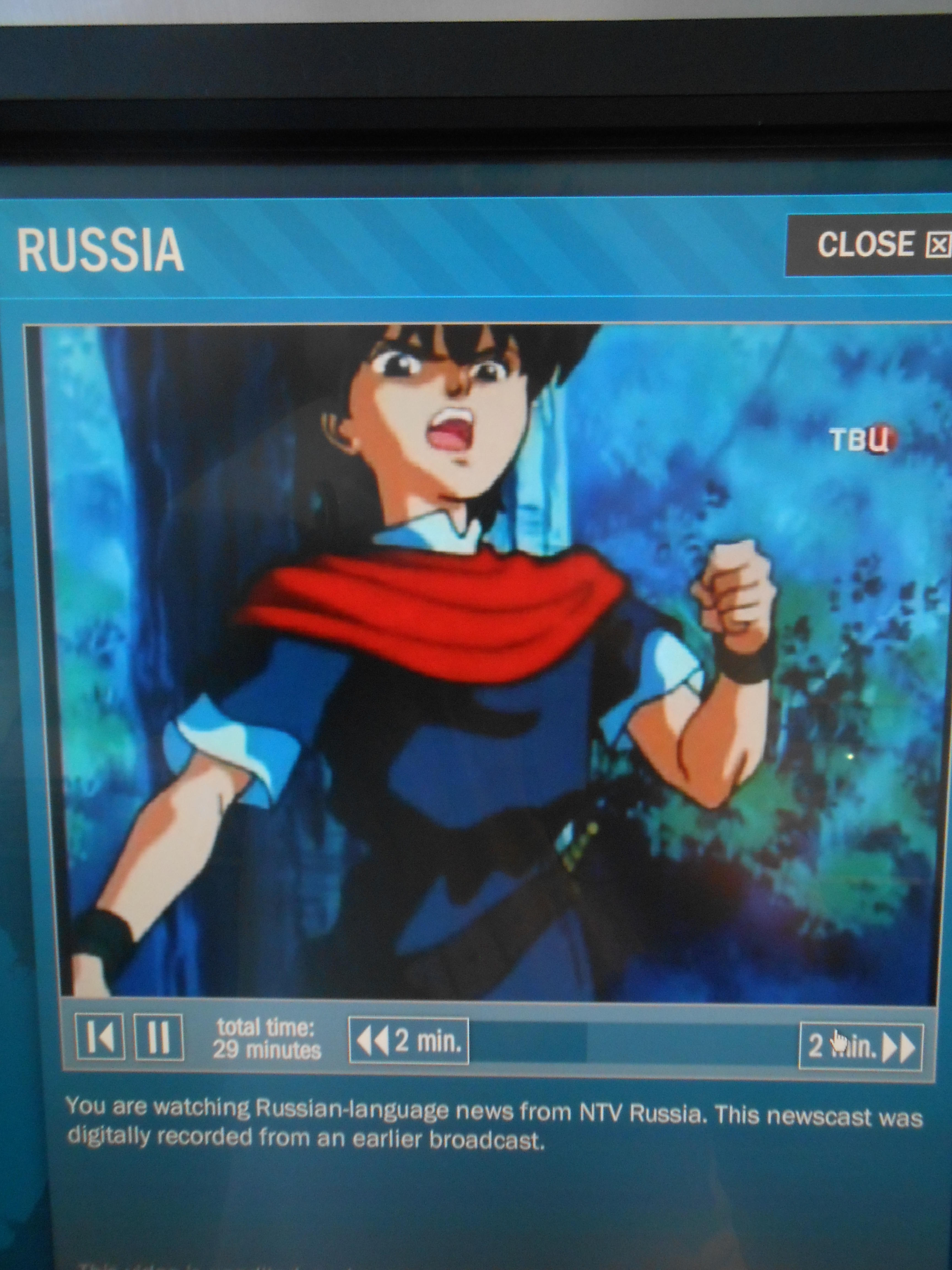 Russain News | Anime / Manga | Know Your Meme
