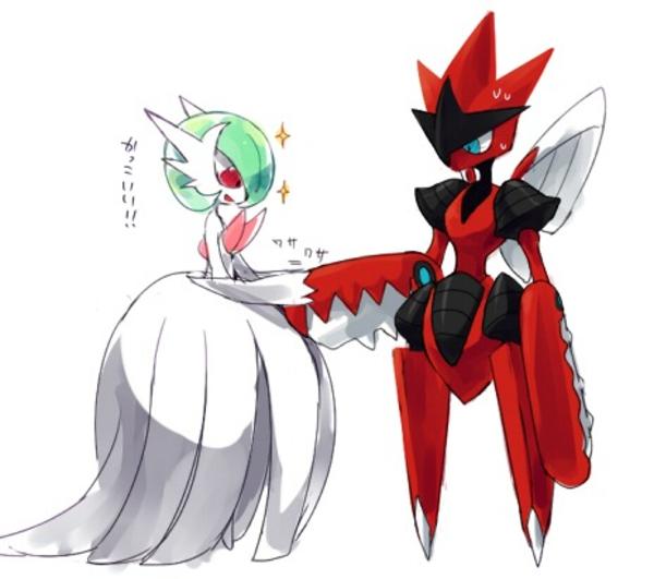 [Image - 797689] | Pokémon | Know Your Meme