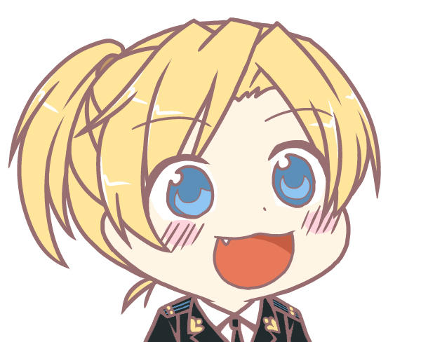 無題 | Gyate Gyate / Ohayou | Know Your Meme