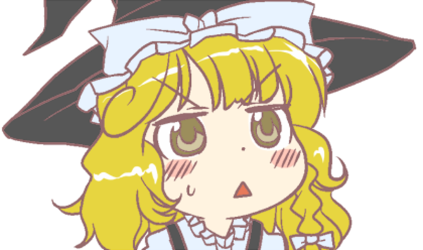 [Image - 799486] | Gyate Gyate / Ohayou | Know Your Meme