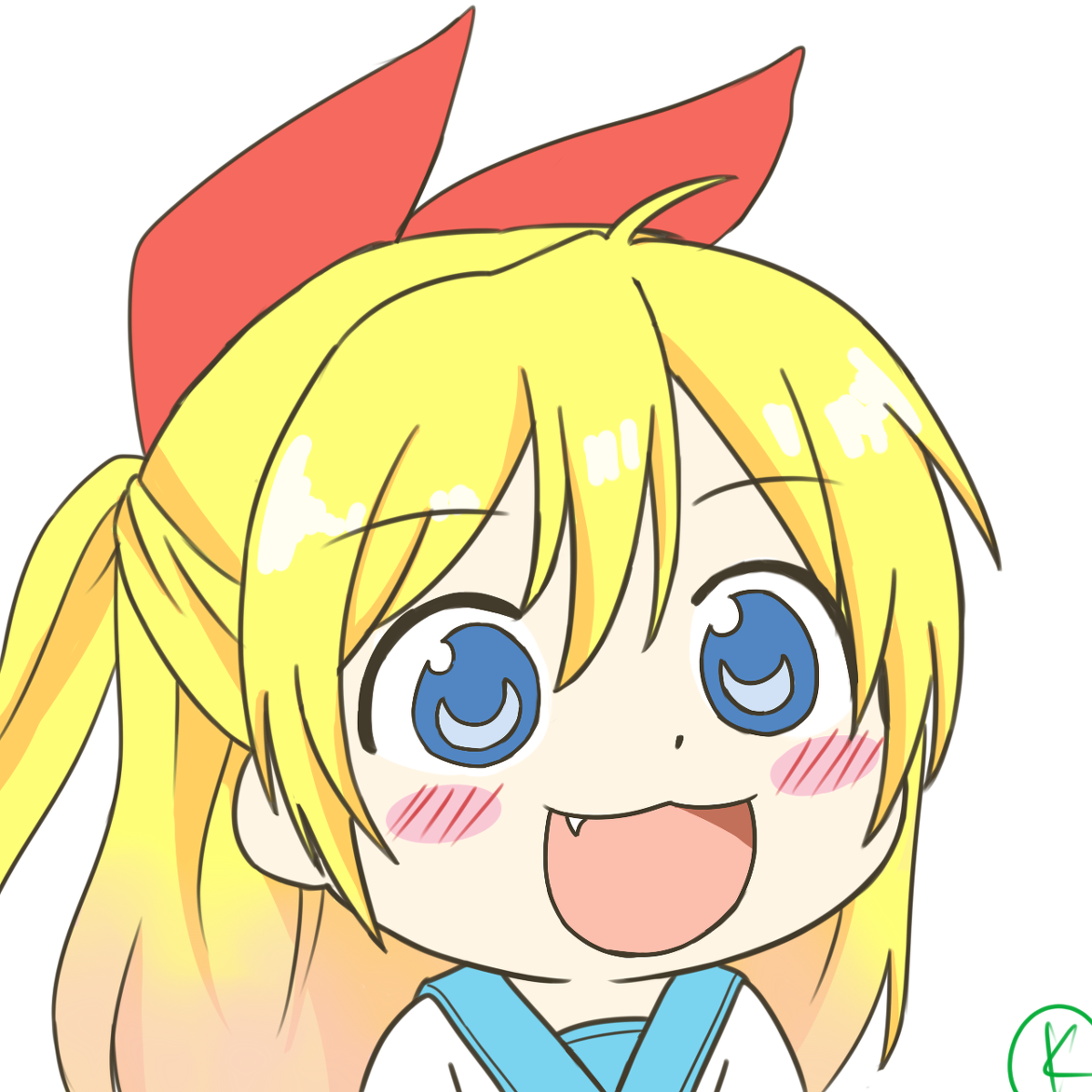 ニセコイ | Gyate Gyate / Ohayou | Know Your Meme