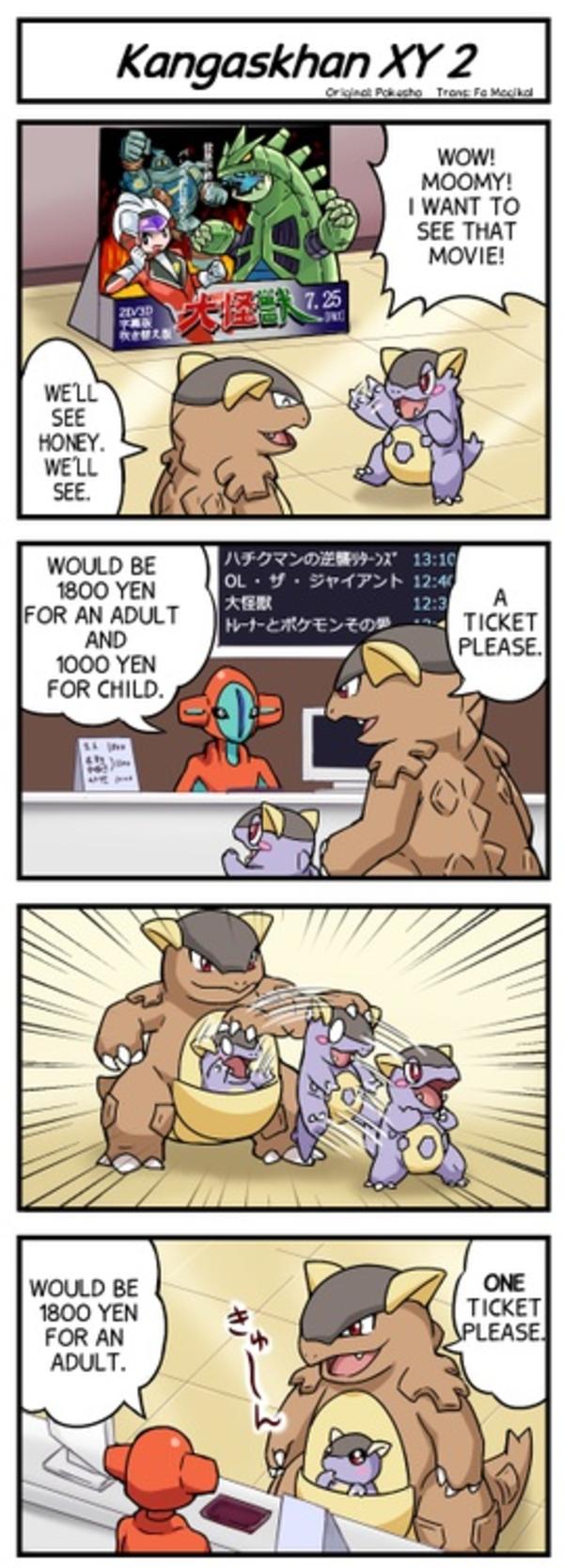 [Image - 805680] | Pokémon | Know Your Meme