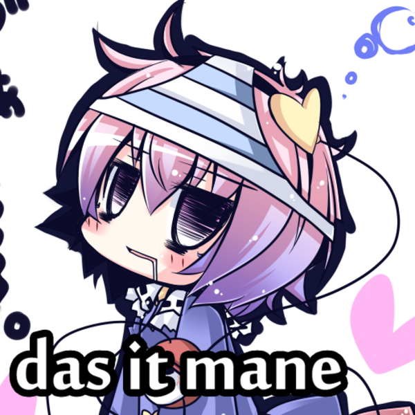 [Image - 809049] | Das It Mane | Know Your Meme