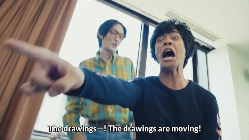 The Drawings Are Moving! | Reaction Images | Know Your Meme