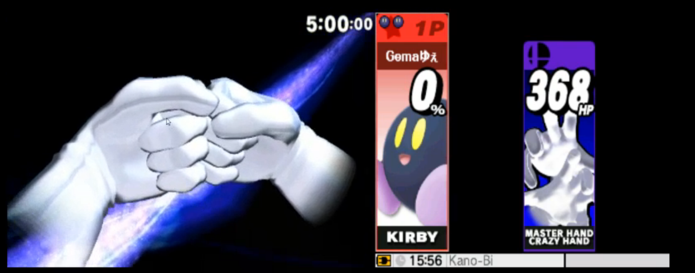 Brofist | Super Smash Brothers | Know Your Meme